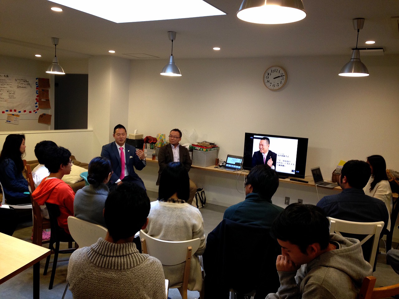 【レポート】 Chelsea Cafe Vol.2 〜お金に困りたくない学生必見〜 幸せになるマネープランを考えよう | 東京・国分寺の学生寮 ...